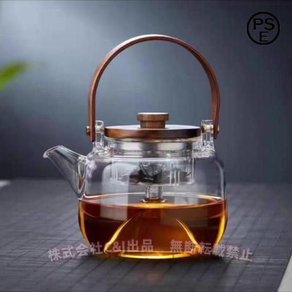 ガラス素材：このガラスティーポットはホウケイ酸ガラスでできており、-20°Cから150°Cまでの瞬間的な温度変化に耐えることができ、耐熱衝撃性があります。 そのため、どんなシーンでも使える丈夫で美しい急須です。垂れない注水口：ティーポットの...