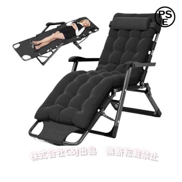 ▲優れた素材：。表面は柔らかく滑らかで、繊細で肌にやさしく、お手入れが簡単です。 ブラケットは強化構造を採用しており、しっかりと強く、約200KGの耐荷重能力があり、変形せず、安全にスイングします。▲5 ギア調整可能：フット調整3段階、背も...