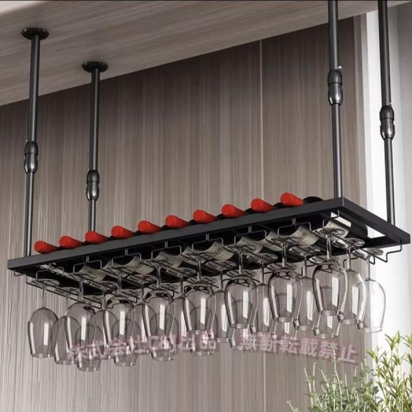 ??【高品質の素材】厳選されたペイントアイアン、ナノペイント技術、美しい雰囲気、優れた防錆機能。 新しいワインラックは吊り下げ式に取り付けられているため、スペースを節約できます。 ワイングラスとワインボトルを自宅/バーに保管して、バーのスペ...