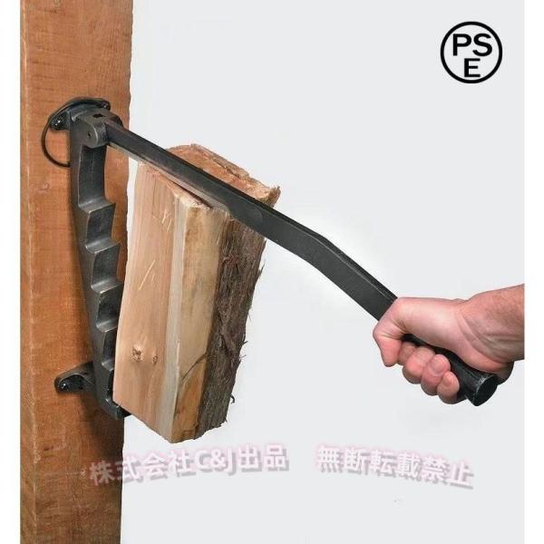 【2023業界新発想 ● 薪割り器】壁掛け薪割り機の重さは4.5kg、寸法は60*14*8CM。 使用時の衝撃にも耐えられます。 使いたいときに気軽に持ち運べます。【電気は不要です ● 持ち運びが簡単】薪スプリッターは電力を必要とせず、環境...