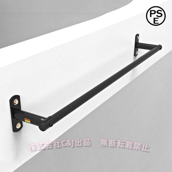 プルアップバー 壁に取り付けられたフィットネス懸垂バー、家庭用多機能筋力トレーニング機器、インストールが簡単、安全負荷200kg (Size : 100cm)