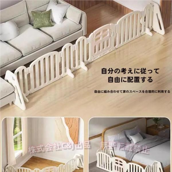 キッズパーテーション ベビーゲート テレビ 360cm 260cm ベビーサークル ワイド ベビーガード 置くだけ 自立式 ドア付き 柵 簡単設置