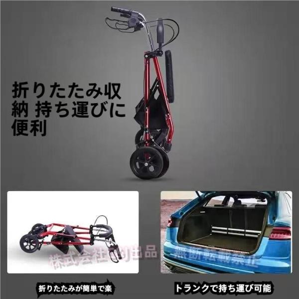 シルバーカー おしゃれ コンパクト 座れる 散歩 シニア 歩行補助 買い物 ショッピングカー 大容量 老人車 手押し車 介護 人気