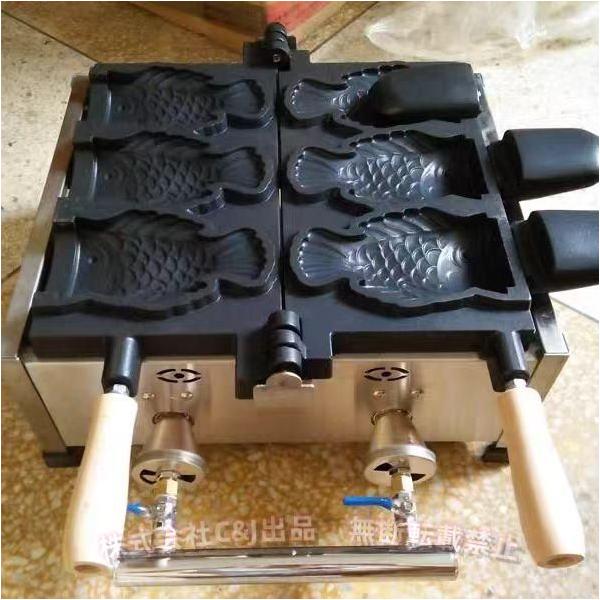 M&amp;amp;amp;amp;amp;amp;amp;amp;S STOREの商品をご覧頂き有難うございます！ガス式アイスクリームコーンたい焼き型メーカーサイズ: 550*440*280mmコーンのサイズ150*90mmガスタイプ: ...