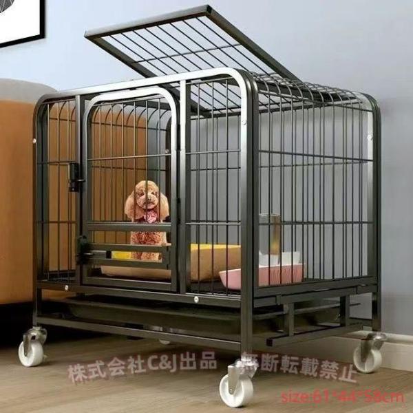 小型犬や中型犬，大型犬に最適なサイズのペットケージです！キャスター付きで移動も楽々♪お掃除も簡単♪丈夫なデザイン！大型商品は返品に対応しておりません。不足している部品は再発送できます。S　55*34*50CM  　犬1.5ＫＧ以内適応M　6...