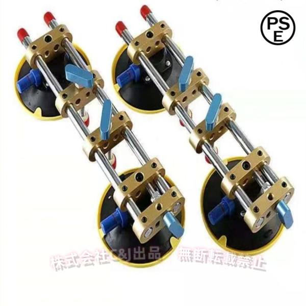 強力な吸盤、ガラス加工吸盤、スーパー吸盤、多機能グリップ、車、修理、しっかりと調整可能なダブル吸盤、シーリング、プロのカウンター設置ジョイントツール