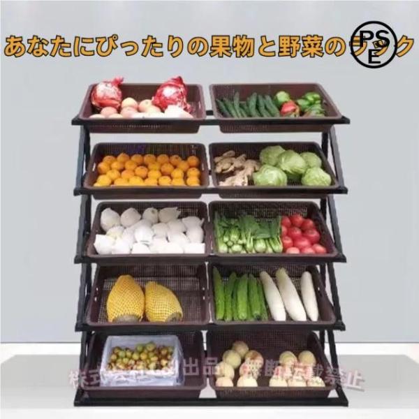 野菜やフルーツ、パンなどの販売に最適なディスプレイラックです。耐荷重も十分で、直売所やイベントでの販売など幅広い用途にお使いいただけます。