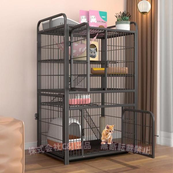 猫用ケージ 大型 多頭飼い 組立簡単 折り畳み式 掃除しやすいネコ用ゲージ コンパクト高さ 錆びない キャットハウス■返品、交換について※ご使用に支障ない程度の運送によるキズや、シミなどが発生する可能性がございます。※ご使用に支障のない不良...
