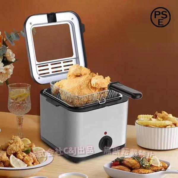 簡単便利に揚げ物が♪電気フライヤーです。パワーランプ付きなので油の温度がバッチリ♪フタに一工夫。溝があるのでバスケットを沈めたままフタが出来る！油が散らずお手入れが簡単に。揚げ具合がわかる小窓が付いているので開ける必要がありません！ふちにバ...