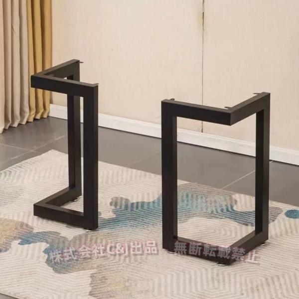 2枚テーブル脚ハイタイプDIYアイアンレッグ調整ネジDIY座卓用椅子用脚会議テーブルスタンドデスク脚メタル机の足(Color:ブラック