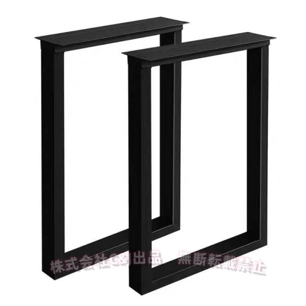テーブルの脚は太い25x50mm角枠鉄脚でできており、表面は高温ベーキングワニス加工を採用し、シームレスに溶接され、丈夫でしっかりしており、揺れません。2本のテーブル脚は約400kgの荷重に耐えます。お好きな木材で簡単DIY: お好みの天板...