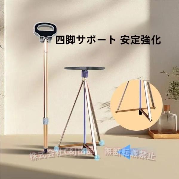 【耐荷重】いつでもどこでもサッと広げて座れる、ステッキ型チェア。スマートなフォルムで約0.7kgと軽量ながら、約150kgの耐荷重で大人でも安心して使用することができます。【持ち運びに便利】持ち運びに便利な折りたたみ式の3脚いす。ハンドルの...