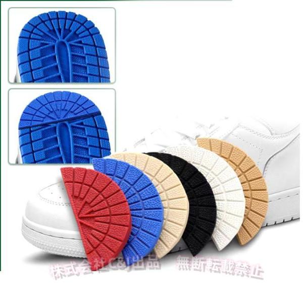 サイズ：8.5×3.8cm、厚さ0.8cm。色：白、黒、牛津色ゴム素材、自由にカットできます，特殊たゴムな、摩耗にたいへん強く、すべり止めにもなります、防水、防汚、強力接着耐摩耗性と柔軟性，柔らかい素材、伸縮性抜群、固いフロアーを歩いても靴...