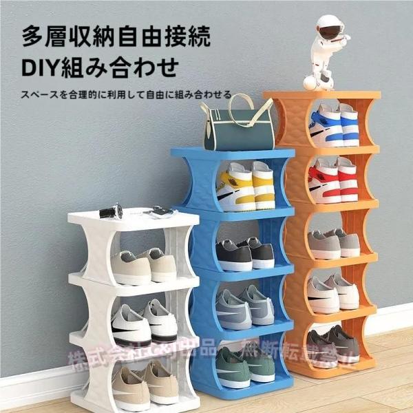 【モダンなシューズラック】：この靴のキャビネットは、耐水性と耐摩耗性の頑丈な腹筋とPPプラスチックパネルで作られており【大容量】：当社の下駄箱は、3階から5階まで、ほとんどの靴のサイズに合うことができます。【多機能的な】：靴棚の高さを調整ま...