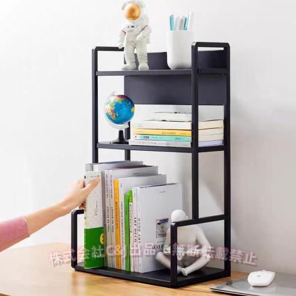 デスク上置き棚 デスク上収納ラック 書架 40*22*61CM 小物雑品収納ラック 金属製 省スペース 机上本棚 収納ラック 文具用品収納 小物整理 デスク上置棚