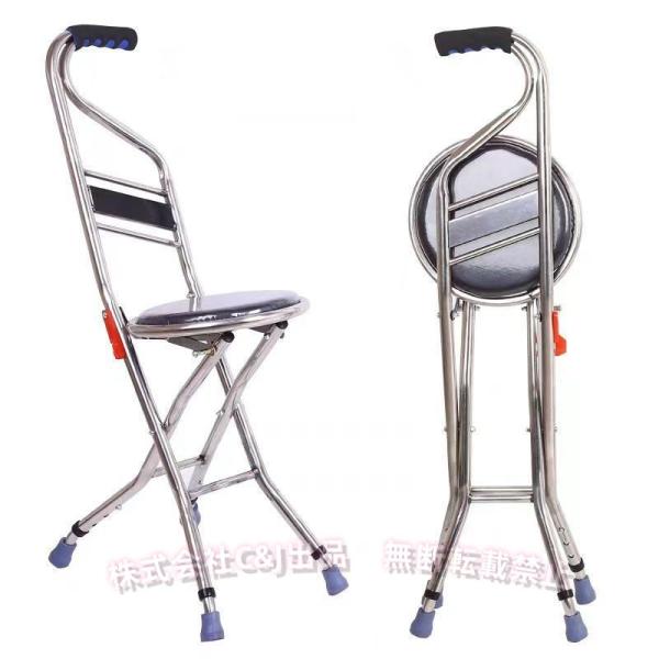 ●ステッキにも椅子にもなる1台で2役のステッキチェアです。●材質はステンレススチールだから、軽くて丈夫、持ち運びに便利です。●ウォーキング中などに疲れたとき座面を下ろせば、場所を選ばず、すぐに座れて休憩ができます。●行楽、イベント、スポーツ...