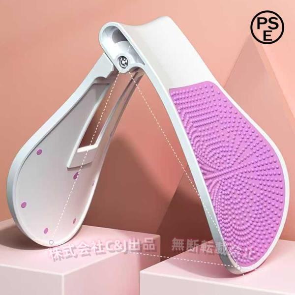 ?【安全な素材】弊社のヒップトレーナーは肌に優しいABSとシリコンを採用しました。ABSは安全性と耐久性があります。シリコン表面は凹凸であり、その柔軟性は滑り止めの特徴を持って、トレーニング中はもっと安全です。?【多機能運動クリップ】このエ...