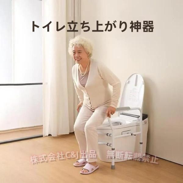 重量：3.2kg耐荷重：両方全部200kgまで特徴：● 組み立ては簡単。本体フレームを開いて、便座に着けるだけで、工事不要で簡単設置。● 折りたたみタイプでコンパクトに収納。さらに軽量なので、持ち運びにも便利。● 使用者の身体に合わせて、手...