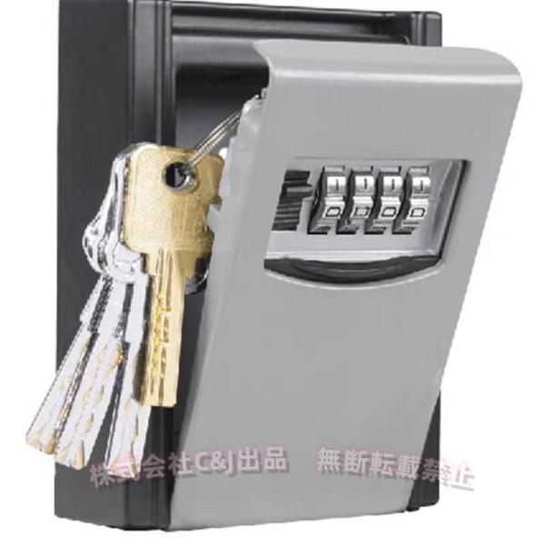 【4桁コンビネーションダイヤル】4桁のパスワードキーロックボックスほど安全なものはありません。 取り付けられたヒンジ付きカバーにより、片手で操作できます。 明確な指示に従って、いつでもアクセスコードを再設定できます。 パスワードがリセットさ...