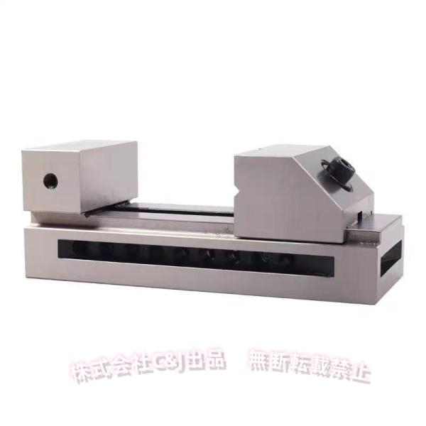 硬度：HRC58-62平行度：0.004mm以上高精度マシンバイス、マシンバイス、表面研削盤、フライス盤、マシンに使用されます。精度：0.005mm垂直方向：0.005mm以上