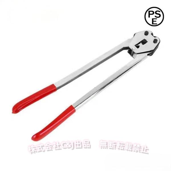 HCTOOL 梱包機内容: 1*封緘機、重量: 1.9kg 適合バンド幅: 12?19mm .マンガン鋼材の厚さ：4MM タイトな咬合力、より安定した信頼性三角形の固定原理： スムーズな操作 超高効率 最大?束力：60KG 適合バンド幅:0...