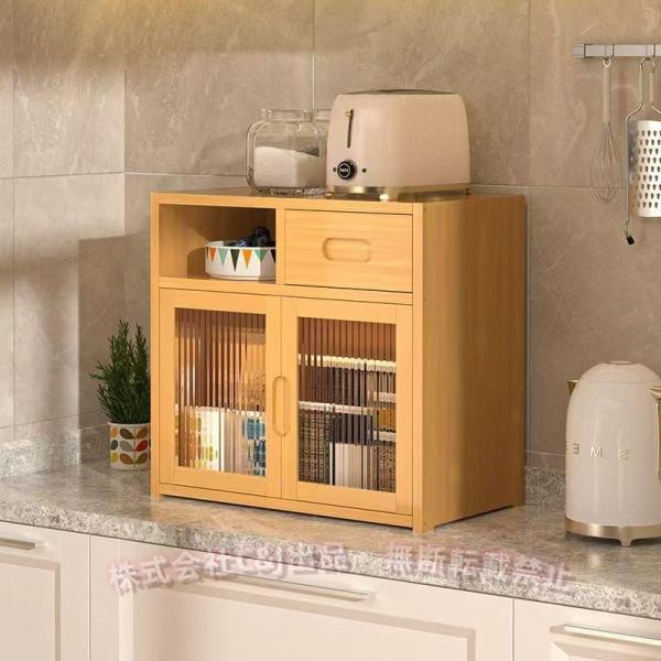 商品の説明サイズ：A=42*23*39cm。B=42*23*49cm。C=62*23*39cm。D=62*23*49cm。注意：製品は食器棚に限り、他の撮影品は含まれていません！材質：竹+ガラス素材。【収納の専門家】 それは間違いなくあなた...