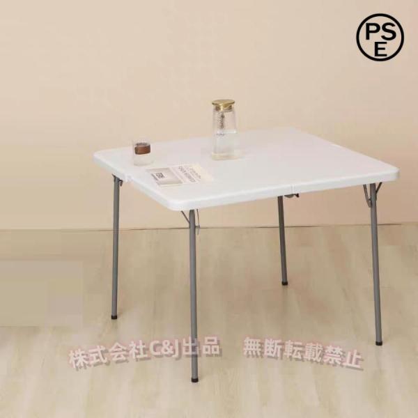 1.サイズ：72.5*86*86cm、材質：PPポリプロピレン、重量：約7kg,展開時にの耐荷重は約75kgで、折りたたみ時の耐荷重約100kgです。2. とてもコンパクトに！折り畳んで隙間収納、折り畳むと奥行わずか6.4cm、ちょっとした...