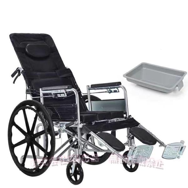 本品は大型商品のため、輸送中に軽微な擦り傷やキズが生じる可能性がございます。これらの傷が商品の正常なご使用に支障をきたさない場合、返品および返金には対応いたしかねますことを、あらかじめご了承いただけますと幸いです。【リクライニング車いす】車...