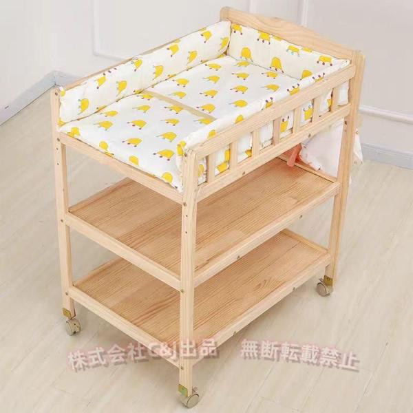おむつ 交換台 木製おむつ交換テーブル 3層 大容量 ハンガー パッド キャスター付き  収納としても使える おむつ替え