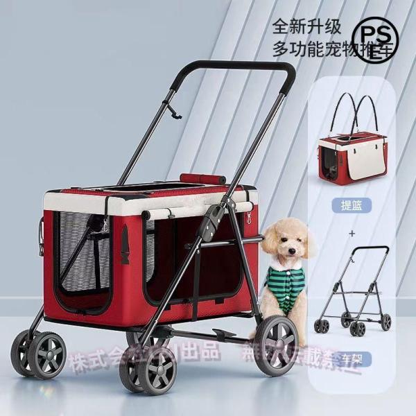 【カゴだけ利用可能】ワンタッチで簡単に折りたたむ。ベビーカーカゴは取り外して独立に使用可能、電車移動はもちろん、ドライブボックスや簡易ハウス代わりとしても使えます。また持つハンドルの高さを調節が出来るので、長時間押すでも肩が凝ってしません、...