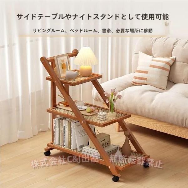 テーブル ストッパー付きキャスター 移動簡単 2段収納 小物置き おしゃれ