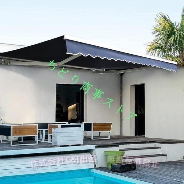 【耐久性のある素材】手動オーニングテントパティオの日よけフレームは、頑丈で耐久性があり、安定性に優れた高品質のアルミニウム合金で作られています。スチールスクエアトーションバーとアルミニウムローラー、他のトーションバーなしの日よけよりも耐久性...