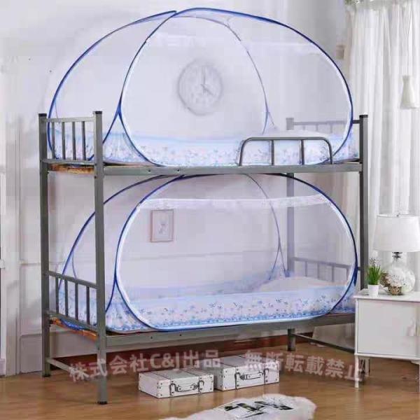 侵入禁止 蚊帳 ワンタッチ 折りたたみ式 180cm×195cm セミダブルサイズネットで蚊などの虫の侵入を防ぎます。底面部分にもネットが無い為、布団などの上からかぶせて使用できます。組み立て不要の折りたたみ式の為、セッティングが簡単です。...