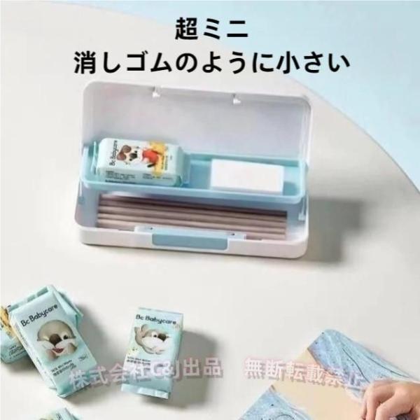 手口ふき ウェットティッシュ 赤ちゃん 7枚入り 24パック 168枚 ミニサイズ コンパクト 赤ちゃん用 手口拭き 赤ちゃんの手口ふき ベビー ベビー用 ポーチ ノンアルコール 純水99.9％ 厚手 携帯便利 肌にやさしい うるおい 保湿