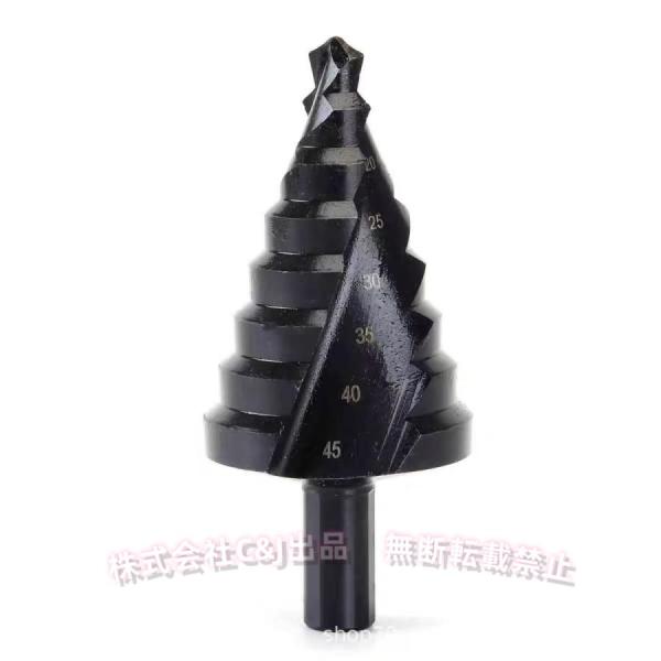 1.高品質: HSS4241鋼(ハイスピードスチール)，窒素コート,2.重量： 350g ドリル軸径（約）：12mm3.特長：コバルトハイスの採用で他社様より高価ですが、従来品より耐久性と寿命がアップしています4.用途：炭素鋼、板金、断熱板...