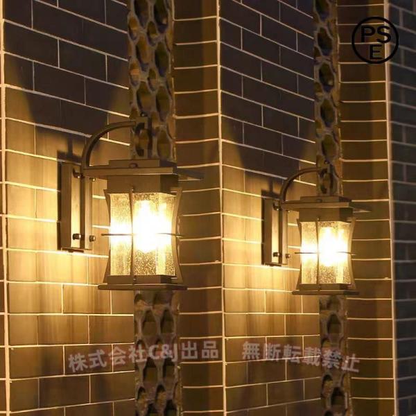 玄関照明 外灯 ポーチライト 明暗センサー付き 玄関灯 夜自動点灯昼自動消灯 ウォールライト 光センサーライト庭園灯 ブラケットライ 壁掛け照明 屋外 IP65防雨型照明器具 防犯ライト 外灯おしゃれ マリンランプ レトロ風（電球１個サービ...