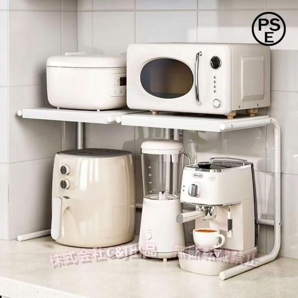 対応寸法： 高さ40?68（伸縮可）*奥行30.5*長さ33.5cm