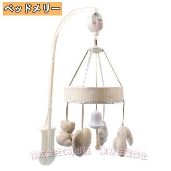 【回転、音楽、注目集め】360°回転するベッドベルハンガー、内蔵のオルゴールは時計仕掛けと共に回転し、赤ちゃんの視界を引き付け、赤ちゃんの視力と手と目の調整をつかみ、平手打ちします。【赤ちゃんに安心感を与えます！】高品質のABS素材、しっか...