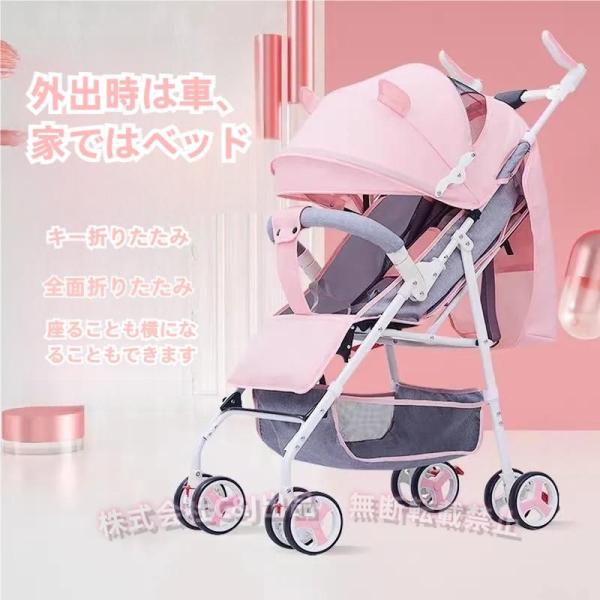 "カラー：グリーン、ピンク、グレー、パープル適用年齢：6-12ヶ月、1-3歳、0-6ヶ月機能：座っても横になってもいい素材：鋼管荷重：15kg"