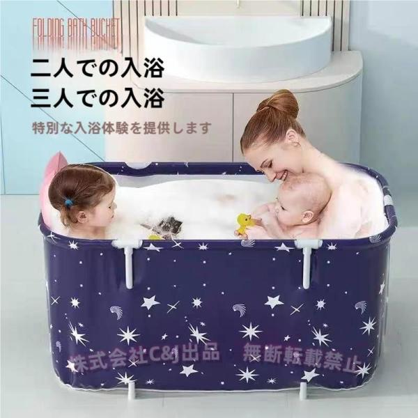 商品説明サイズ使いやすい3サイズをご用意！折り畳み可能なので、水を抜けばコンパクトになり、軽量で収納場所にも困らず持ち運びも楽々。持ち運んでアウトドアシーンでも対応可能です。組み立てが簡単インフレータブル浴槽が不要で、設置も簡単です。入荷後...