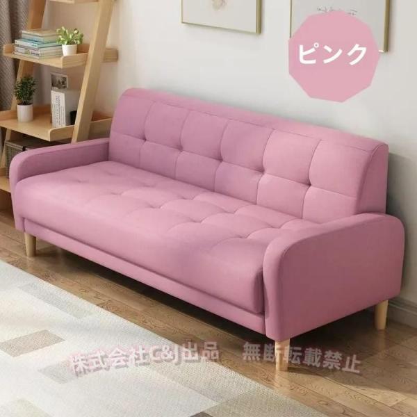 商品のご紹介ソファ ソファー ファブリック 北欧 ソファーベッド 2人掛けソファ 2人掛けソファー 2人掛け 一人用 ローソファー コンパクトソファー インテリア おしゃれ家具 一人暮らし テレワーク 一人掛け ワンルーム シンプルゆったり...