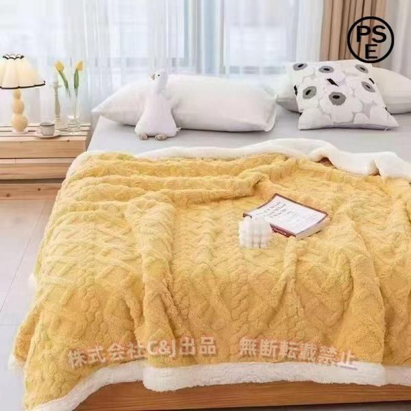 インテリア・高齢者向け商品・アウトドア用品の専門店