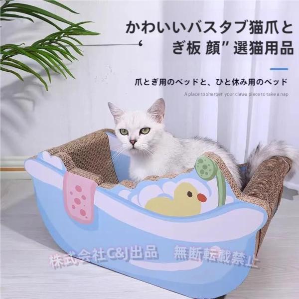 メイン素材：高密度ダンボール 紙製カラー：ブルー   ピンクご注意：■撮影機材やモニターの原因で実物と色味の違いがあります。■採寸方法により1?3センチの誤差が出る場合がございます。■衣服は個人差によって履き心地が違う場合もございますので、...