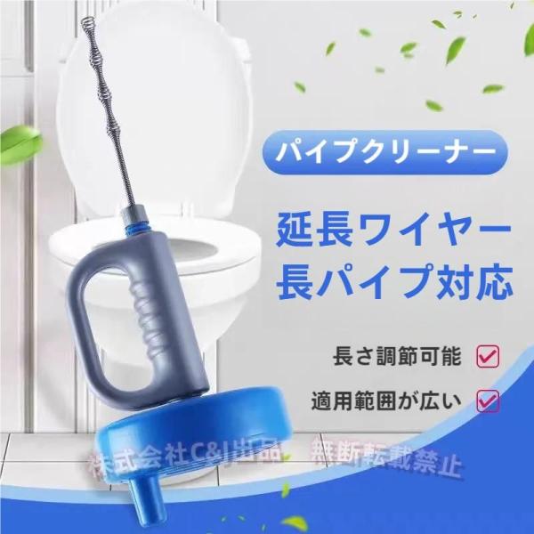 パイプクリーナー 排水管 詰まり ワイヤー 10m ブラシ 回転式 パイプブラシ 5本付き 排水口 水回り 詰まり解消 掃除 洗浄 つまり クリーナー 洗面所 トイレ 便利材質：ワイヤ簡単操作/ワンクリックでオン簡単なオーバベンド/恐れのな...