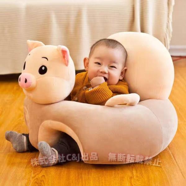かわいいベビーお座り練習ソファチェア。寝る前のミルクタイム・食事や遊びなど幅広いシーンで活躍します。ふわふわ柔らい素材で座り心地も良いです。ソファーなので怪我の心配が無いので安心してつかえます！カラフルな色展開・お祝いやプレゼント用にもおす...