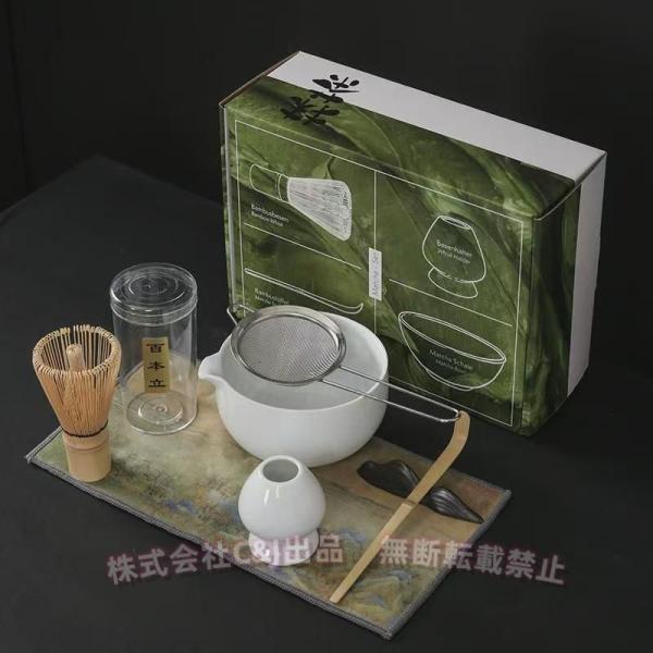 プレミアム抹田セレモニーセット。 7個/セット、内容:: 竹泡立て器1個、竹製スコップ(茶匠)1個、セラミックボウル(茶碗)1個、18オンス、セルメック泡立て器1個。 1 x セラミックスクープスタンド、1 x コットンティークロス(チャキ...