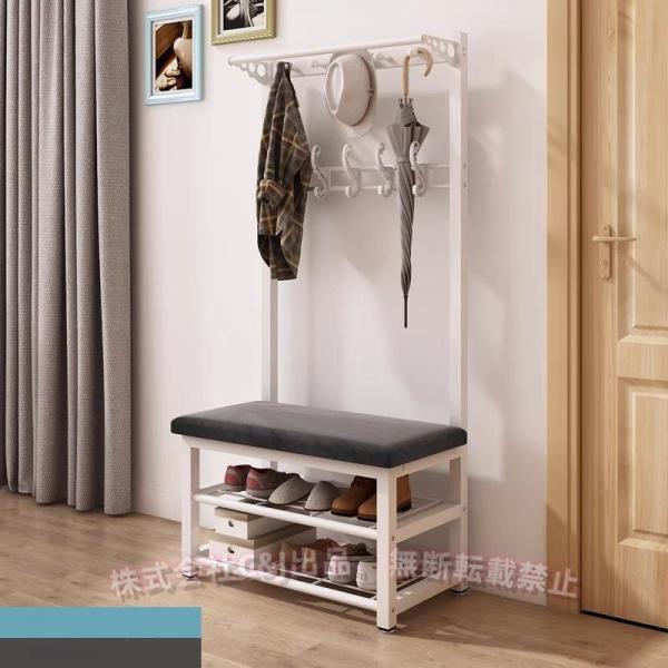 4イン1玄関コートラック 靴ベンチ ホールツリーハンガーラック玄関コートシューズラック3段玄関収納棚収納ベンチ シューズラック メタルフレーム付き コートラッ
