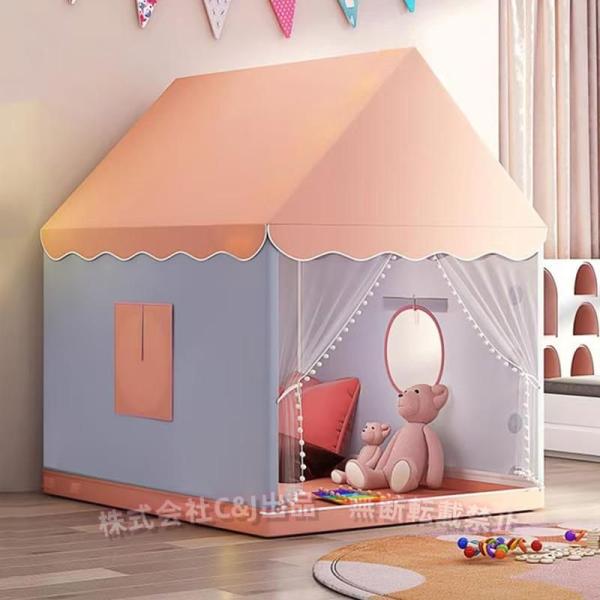 子供の安全と快適さを確保するために柔軟で快適な生地を採用しています。安全布の材質】子供用遊楽テントは良質なオックスフォード綿で作られ、耐用年数が長く、ひび割れ防止、無毒無臭、無臭、子供安全である。迅速な構築と取り外しが容易で、保管と携帯が容...