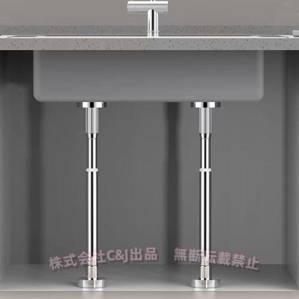 【転倒防止 突っ張り棒】: 防震効果がより良く、天井や壁や家具を傷つけません、転倒防止つっぱり棒は高品質の素材で作られており、EVA保護パッドが付いてお、耐久性に優れています。7mm極太パイプと大型キャップで万一の地震時にもしっかりと家具を...
