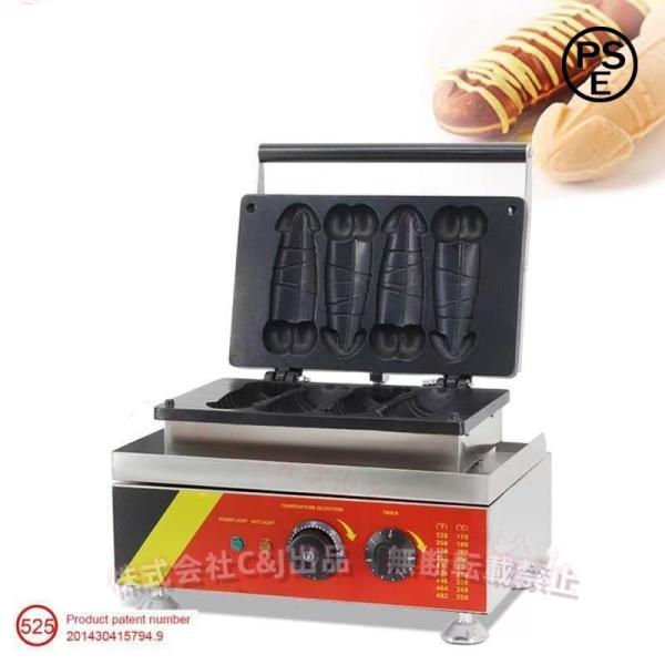 4本 特売！品質保証★業務用 スティックワッフル マシン ワッフルメーカー 大彫焼機 人気 おすすめ 飲食店 イベント レストラン状 態：新品未使用一度に4本が焼けるスティックワッフルメーカーです。5分の時間指定ができます。もちろん業務用と...